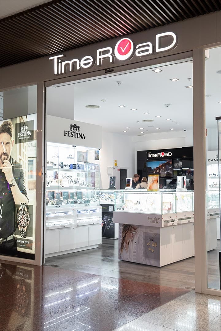 Time Road | Ferial Plaza